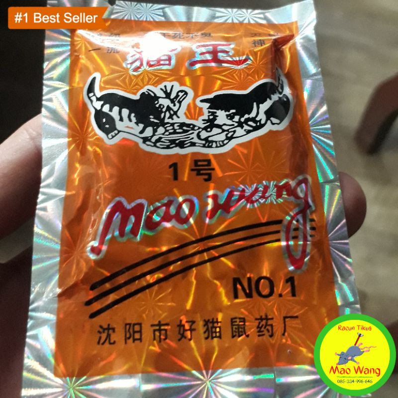 Jual Racun Tikus Mao Wang Beras | Shopee Indonesia Jual Racun Tikus Mao Wang Beras | Shopee Indonesia