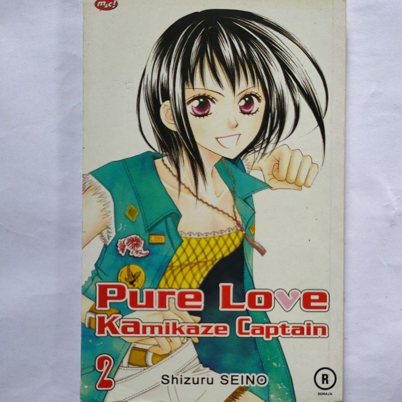 Jual komik pure love kamikaze captain 2. shizuru seino | Shopee Indonesia