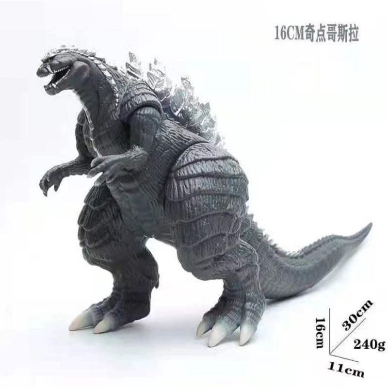 Jual Godzilla Ultima Singular Point 2021 Ultraman Keiju Godzilla Ultima ...