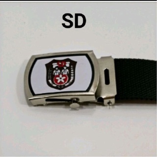 Jual SABUK SEKOLAH LOGO SD SMP SMA PRAMUKA | IKAT PINGGANG ANAK SEKOLAH ...