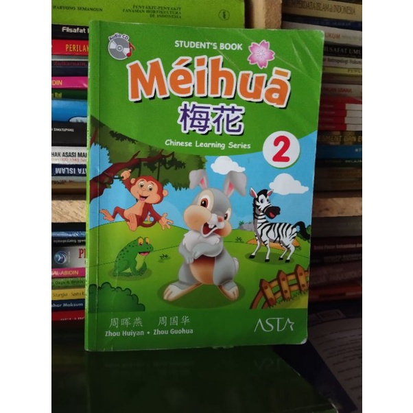 Jual buku bahasa Mandarin/meihua 2 students book 2 | Shopee Indonesia