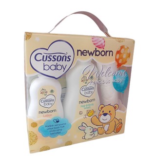 Jual Paket Cussons Baby Newborn Value Pack | Shopee Indonesia