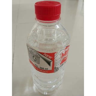 Jual Air Aki Accu Zuur Merah Mini 500 ml Indonesia|Shopee Indonesia
