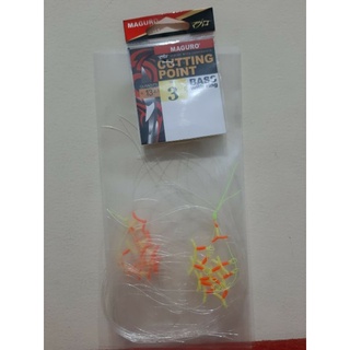 Jual tali rawe/ rangkaian pancing cabang 2 & 3/4 ikan mas | Shopee ...