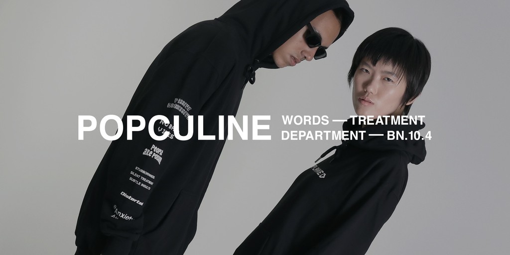 Toko Online POPCULINE Official Shop | Shopee Indonesia