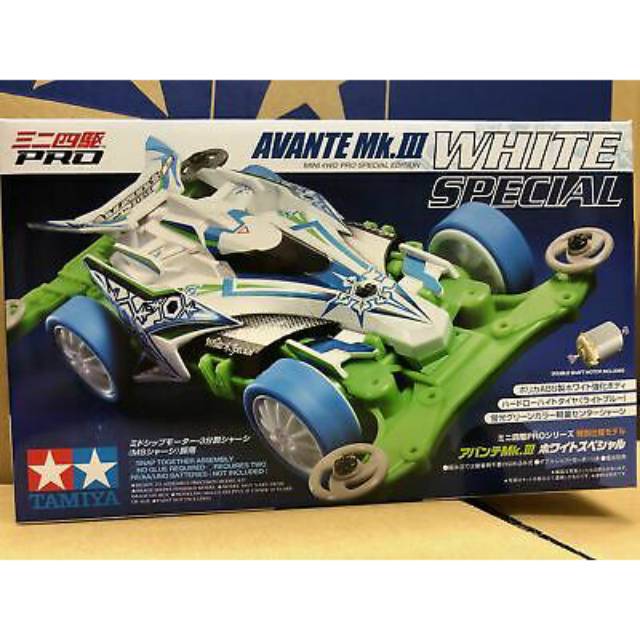 Jual Tamiya Avante Mk III White Special Original Indonesia|Shopee Indonesia