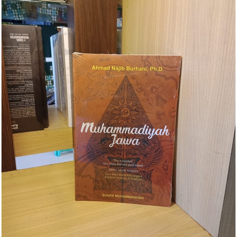 Jual Muhammadiyah Jawa - BUKU MUHAMMADIYAH | Shopee Indonesia