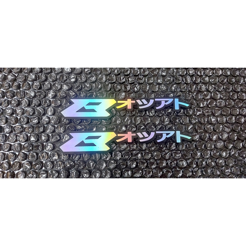 Jual EMBLEM HONDA BEAT JAPAN 3D BADGE LOGO HONDA BEAT JEPANG JAPANESE ...