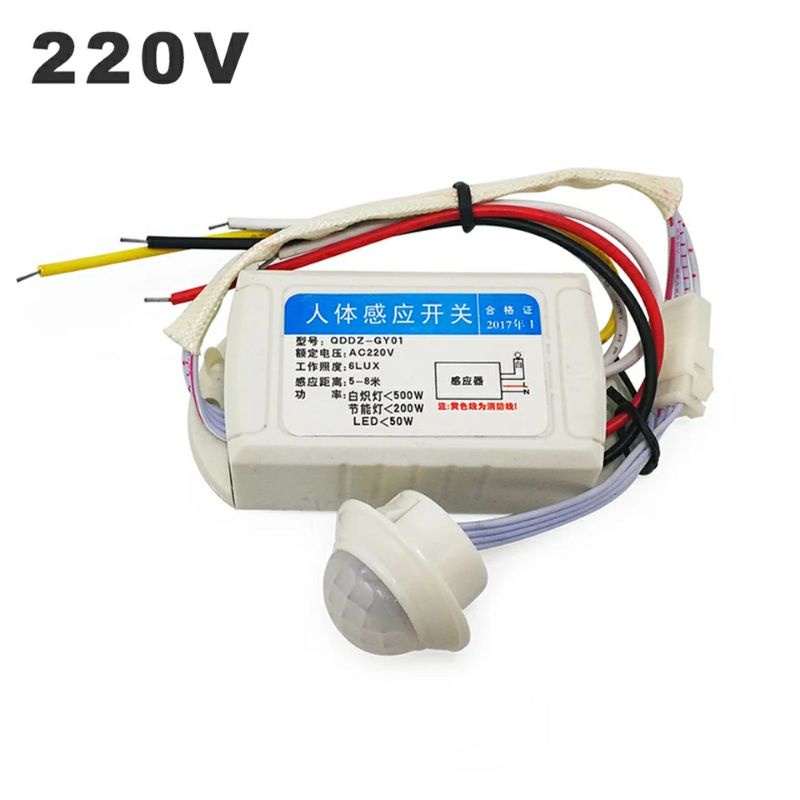 Jual MODULE PIR SENSOR INFRA MERAH UNTUK LAMPU OTOMATIS Indonesia ...