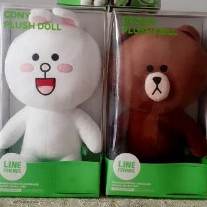 Jual [100% Quality] Boneka LINE Friends Original 35 cm (CONY/BROWN ...