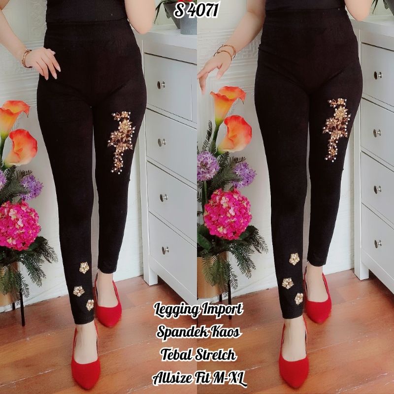 Harga S4071 Terbaru November 2022 |BigGo Indonesia