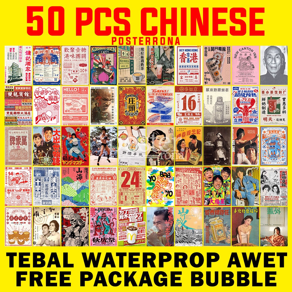 Jual [50 PCS] CHINESE POSTER JAPANESE CINA RETRO AESTHETIC VINTAGE ...