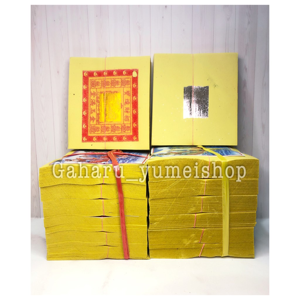 Jual Kertas Sembahyang 8 Dewa Emas dan Perak | Shopee Indonesia