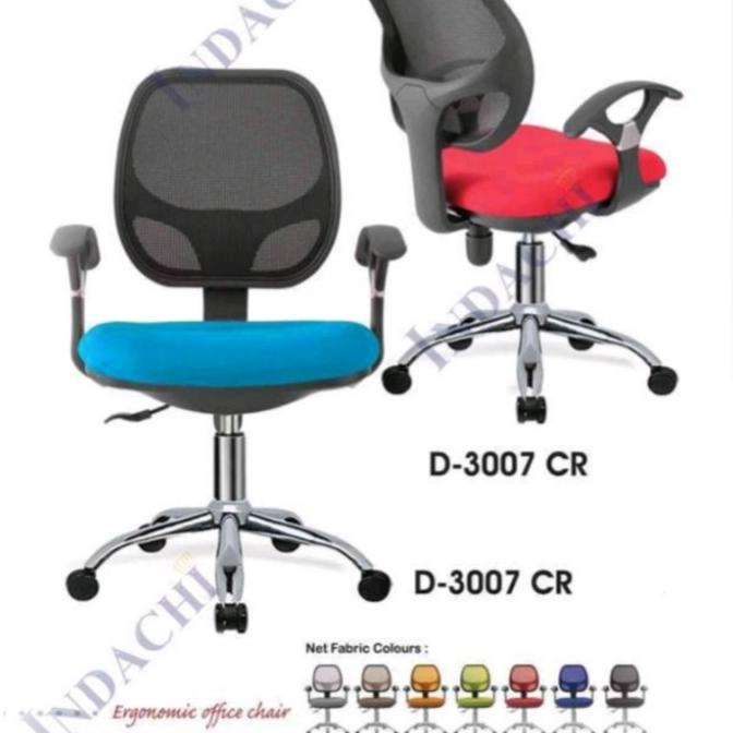Jual Kursi Kerja Kursi Kantor Indachi D 3007 Cr Storika | Shopee Indonesia