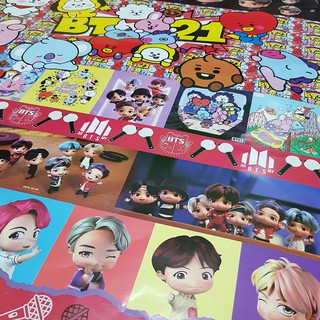Wrapping Paper Bt21 Bungkusan Kertas Kado Bts Sampul Buku Lucu Fancy ...