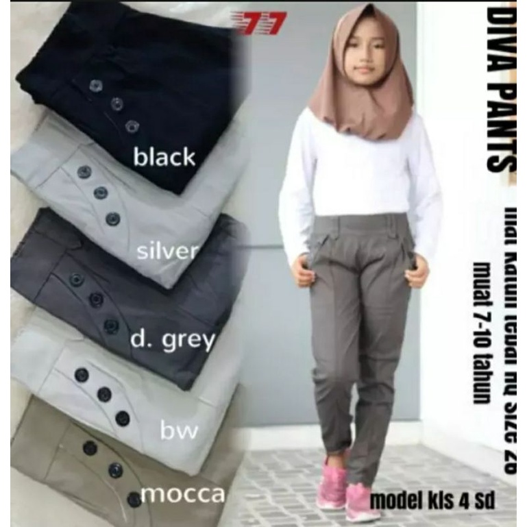 Jual DOTY PANTS ANAK VARIASI KANCING DI SAKU MUAT BUAT ANAK UMUR 7 SAMPAI 10 TAHUN | Shopee ...