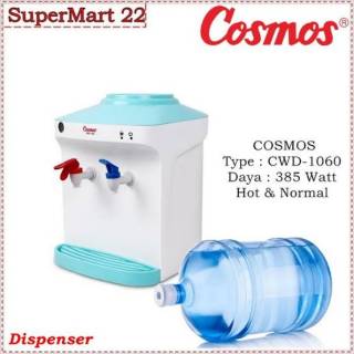 Jual DISPENSER COSMOS CWD 1060 CWD1060 2 DUA KRAN HOT FRESH PANAS BIASA ...