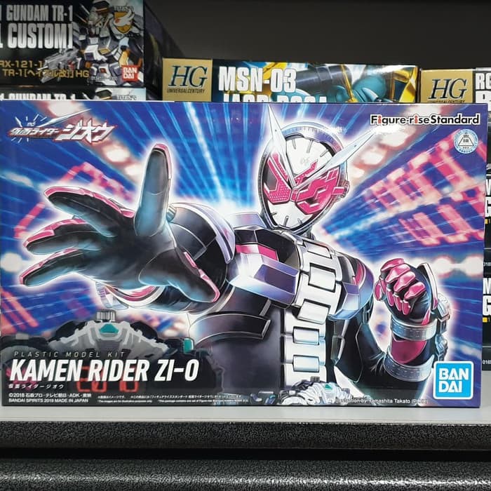 Jual Figurise Standard Kamen Rider Zi-o Bandai zio ziku driver | Shopee ...