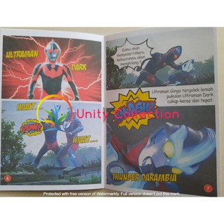 Jual Paket Buku Komik Anak Seri Ultraman - 6pcs / Buku Komik - Ultraman ...