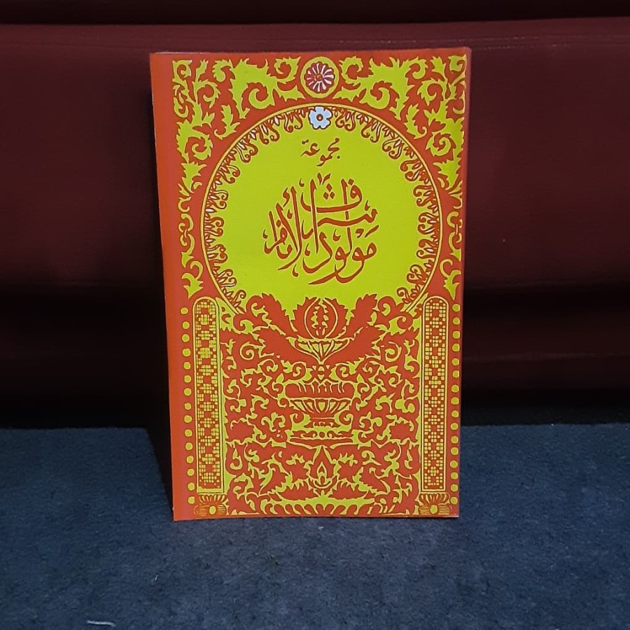 Jual Kitab Rawi Berjanji / Barzanji Original | Shopee Indonesia