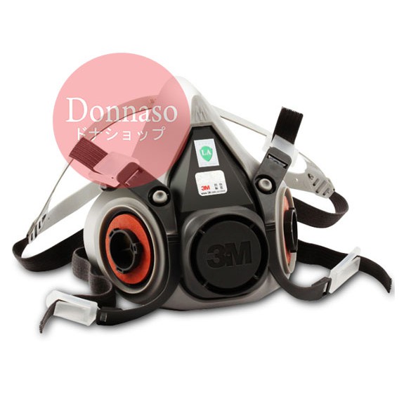 Jual Masker 3M Respirator 6200 + Filter P100 7093 ( alternatif N95 ...