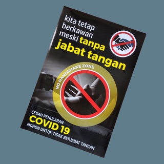 Jual Poster Jangan Jabat Tangan | Poster Prokes | Poster Covid-19 ...