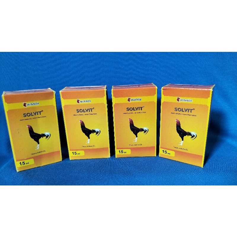 Jual SOLVIT Penumbuh dan Perontok Bulu Ayam | Shopee Indonesia