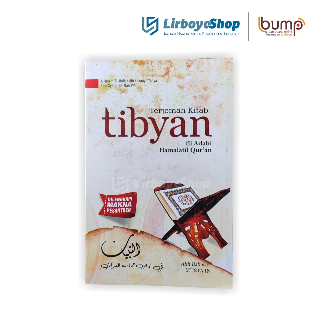 Jual Terjemah Kitab Tibyan (saku) | Shopee Indonesia