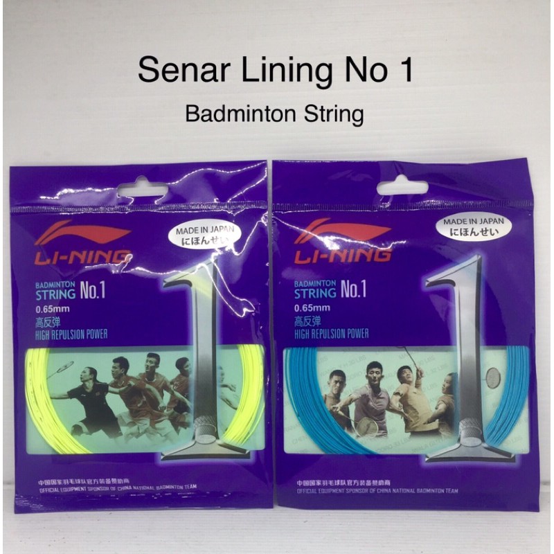 Jual Senar Badminton Lining No 1 Original | Shopee Indonesia