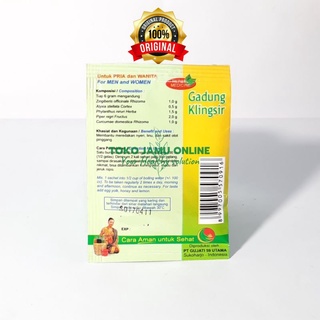 Jual Jamu Gadung Klingsir Gujati - Membantu Meredakan Nyeri Pegel Linu ...