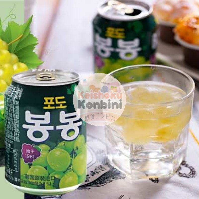 Jual Haitai Bon Bon Green Grape With Sacs / minuman impor / minuman ...