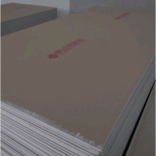 Jual Gypsum Board 9mm / Papan Gipsum 9mm / A Plus Board 9mm Gypsum A+ ...