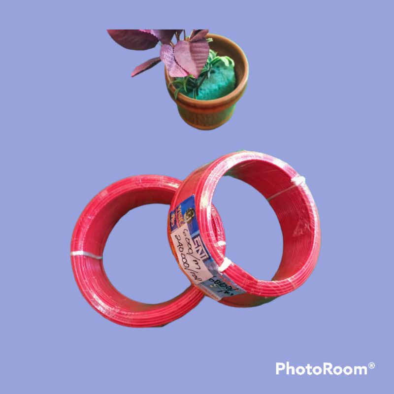 Jual Kabel Roll/Kabel Roll Visicom/Kabel Roll 50M | Shopee Indonesia