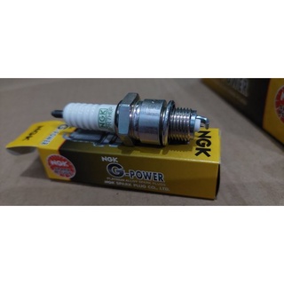 Jual Busi Racing Ngk Bpr7Hgp Platinum Alloy Drat Pendek Vespa Super Px ...