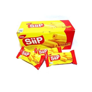 Jual Snack Nabati SiiP Size Bite Roasted Corn 5gr 10gr | Shopee Indonesia