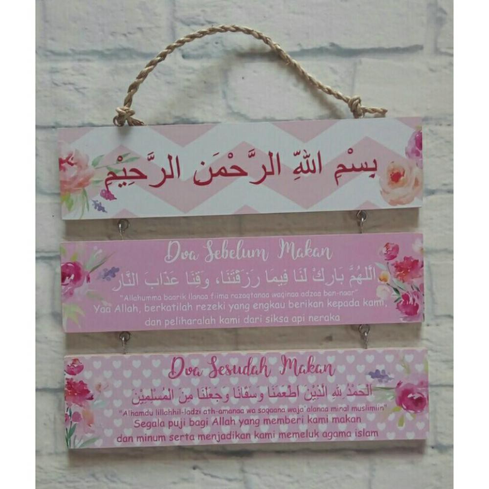 Jual Hiasan Dinding Gantung Unik Shabby Chic Islami Susun 3 Doa Sebelum ... Jual Hiasan Dinding Gantung Unik Shabby Chic Islami Susun 3 Doa Sebelum ...