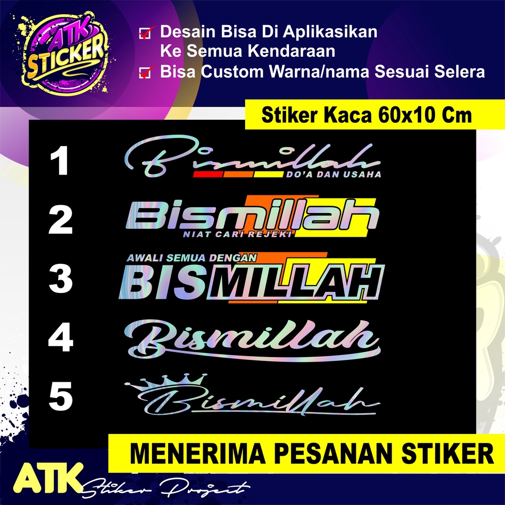 Jual BISA COD!!! Sticker Bismillah 3 Truck Mobil PickUp Cuting Sticker ...