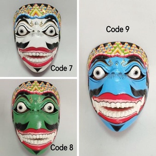 Jual !!!!!!] Topeng kayu Hanoman / Anoman | Shopee Indonesia