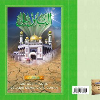 Jual At Tanzil metode cepat baca Alquran | Shopee Indonesia