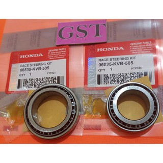 Jual Komstir bambu beat beat fi vario 125 supra x KVB KD300 | Shopee ...