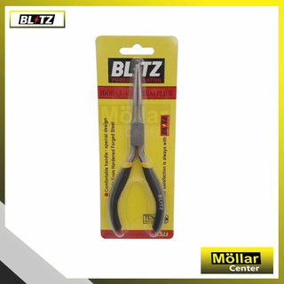 Jual BLITZ TANG LANCIP MINI 4,5 INCHI - TANG CUCUT | Shopee Indonesia