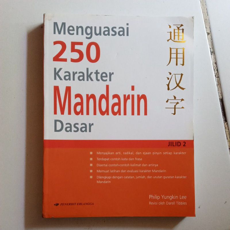 Jual Buku Menguasai 250 Karakter Mandarin Dasar Original Shopee