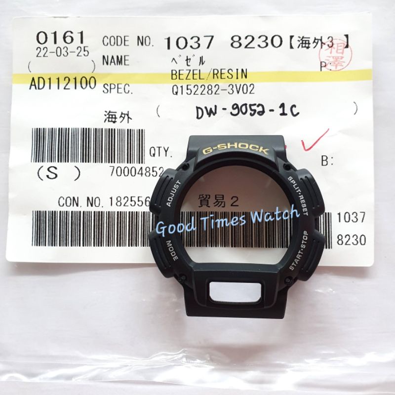 Jual BEZEL G-SHOCK DW-9052-1C DW 9052 Casio Original | Shopee Indonesia