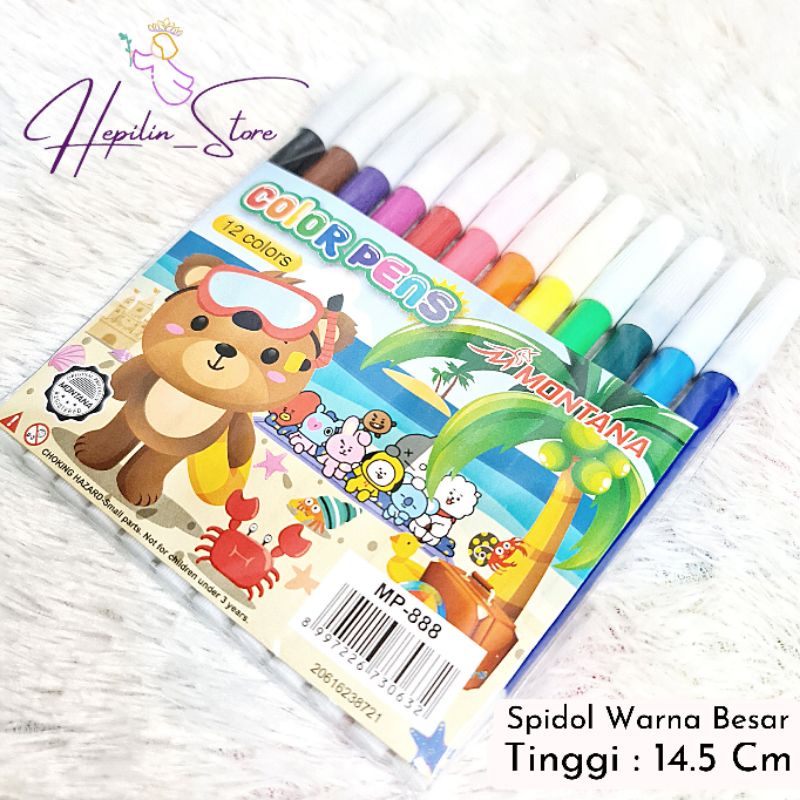 Jual Spidol Warna 1 Set isi 12 Warna / Spidol 12 Warna Montana / Spidol ... Jual Spidol Warna 1 Set isi 12 Warna / Spidol 12 Warna Montana / Spidol ...