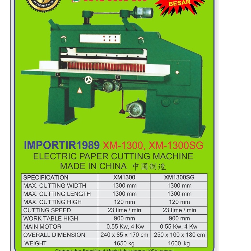 Jual Mesin Potong Kertas-Electric Paper Cutting Machine XM-1300 ...