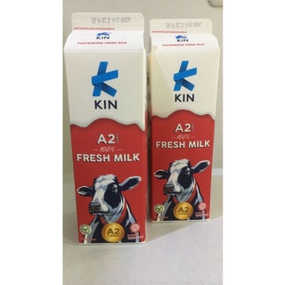 Jual Susu KIN Fresh Milk 1 liter | Shopee Indonesia