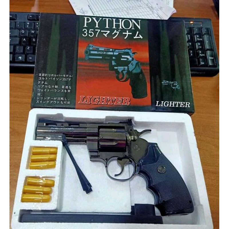 Harga python pistol Terbaru Jul 2025 | BigGo Indonesia