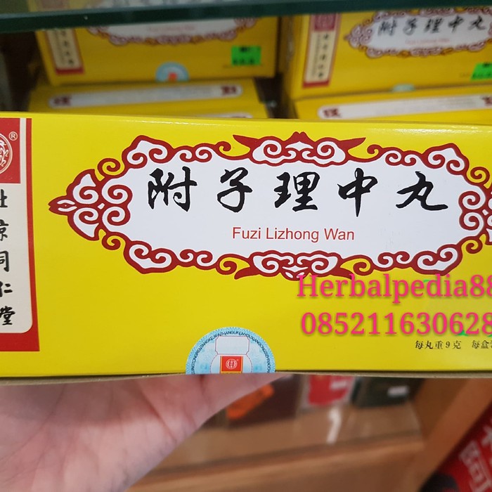Jual Fuzi Lizhong Wan Spleen Conditioning Spleen & Stomach Weakn Herbal ...