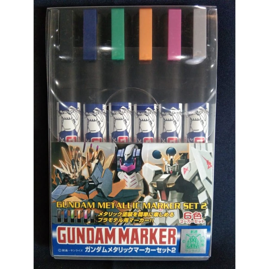 Jual AMS 125#TAB#GUNDAM METALLIC SET MARKER SET 2 - GUNDAM MARKER SET - MR HOBBY GSI CREOS ...