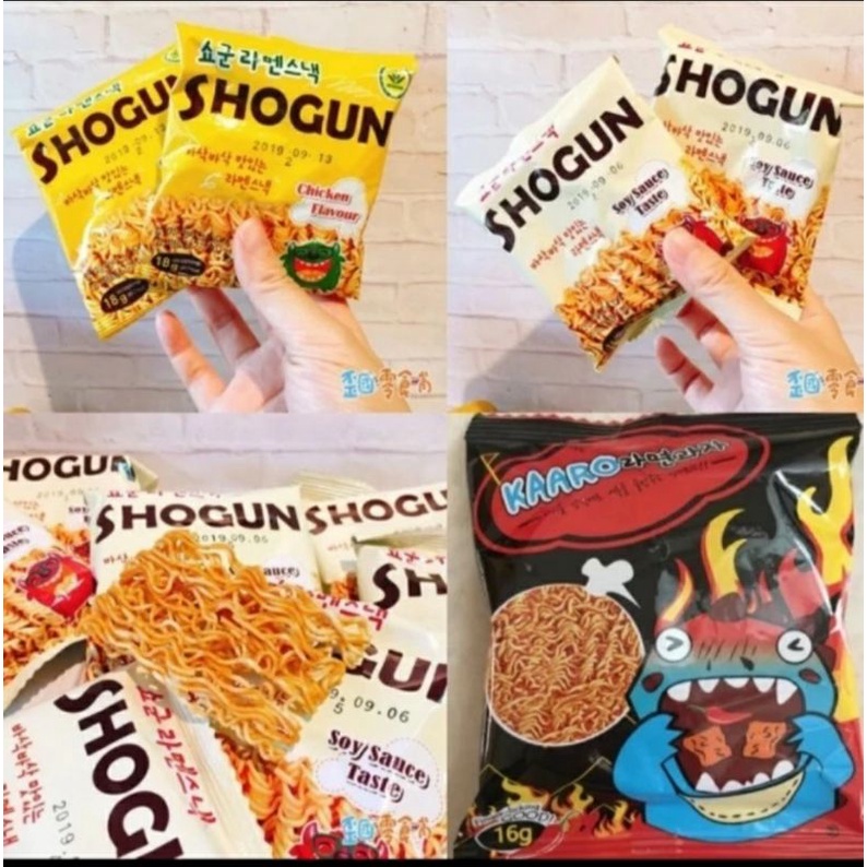 Jual Shogun Mie Kremes Ayam dan Pedas 16g | Shopee Indonesia
